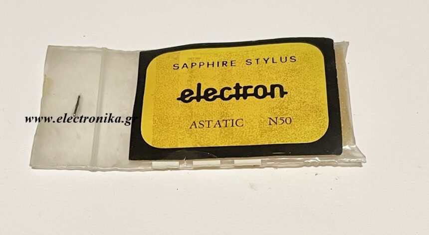 ASTATC N50 SAPPHIRE STYLUS ΒΕΛΟΝΑ ΠΙΚΑΠ ELECTRON - Electronika